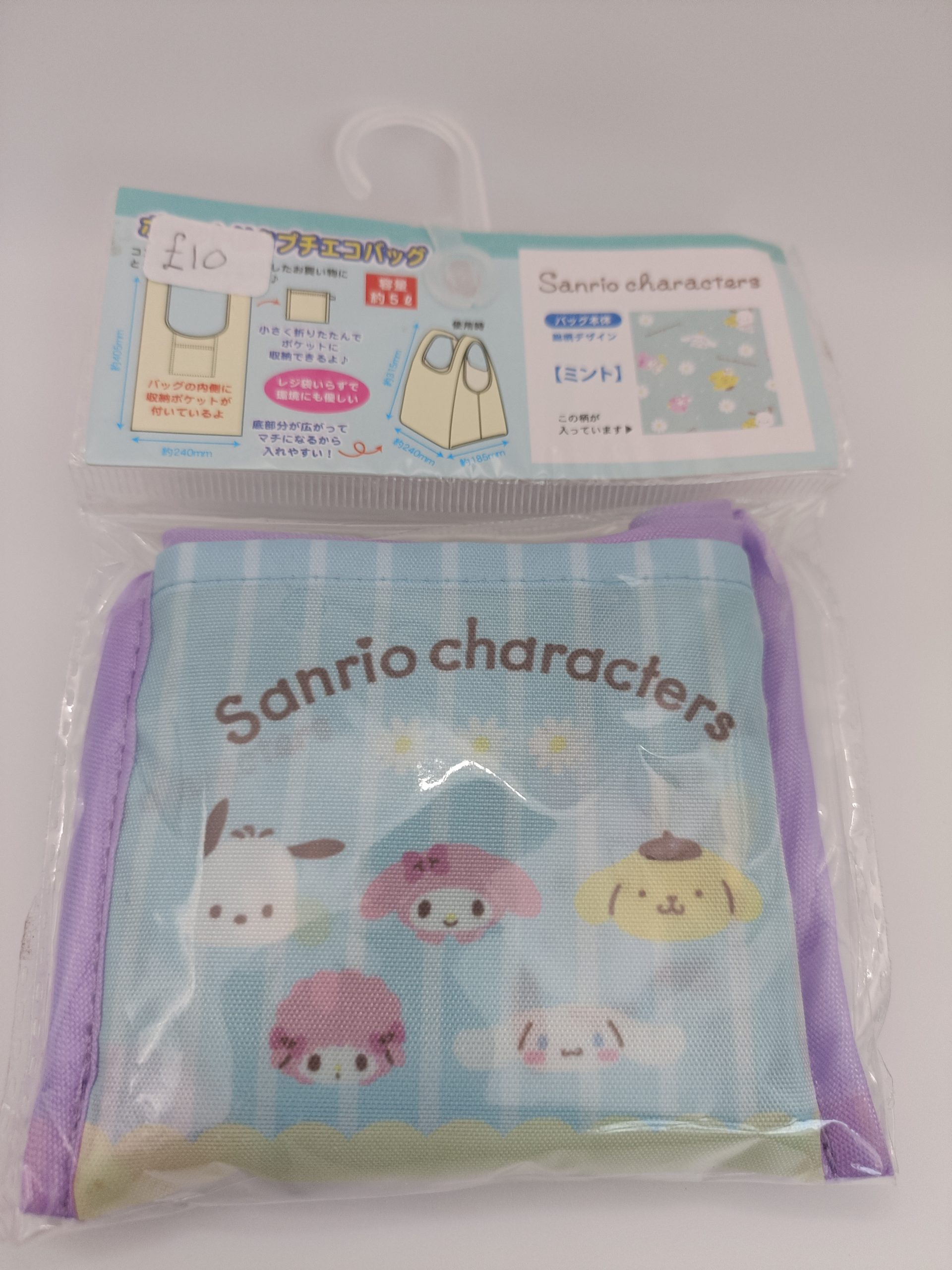 Sanrio Characters mini tote bag – Kittigirl Kawaii